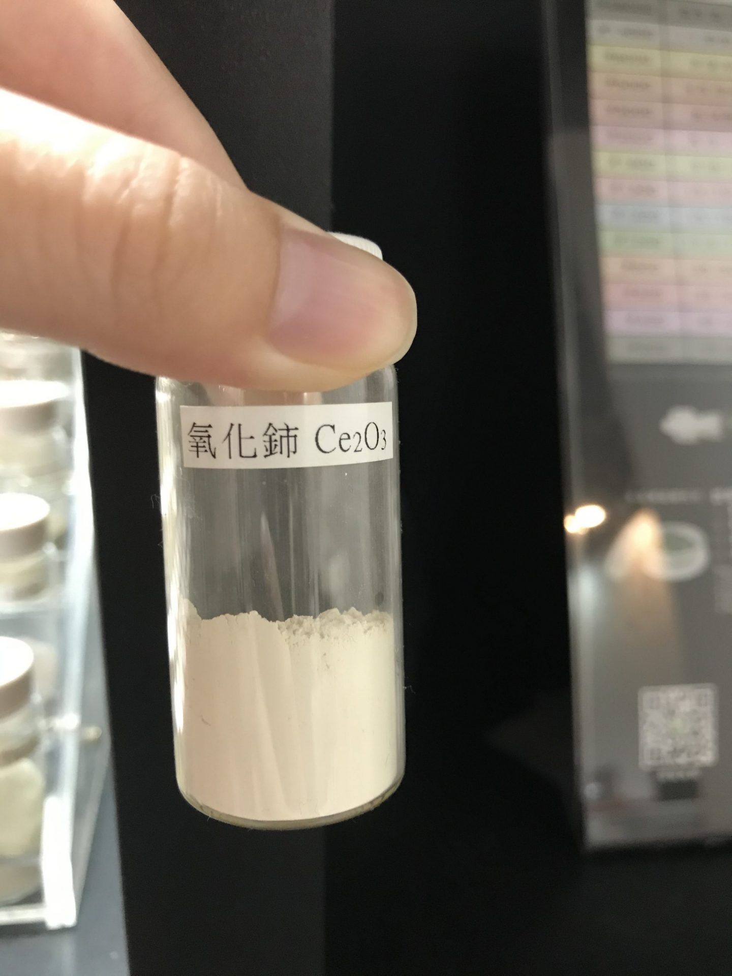 CeO2 - HonWay Materials -Leading Brand of Diamond Grinding and ...